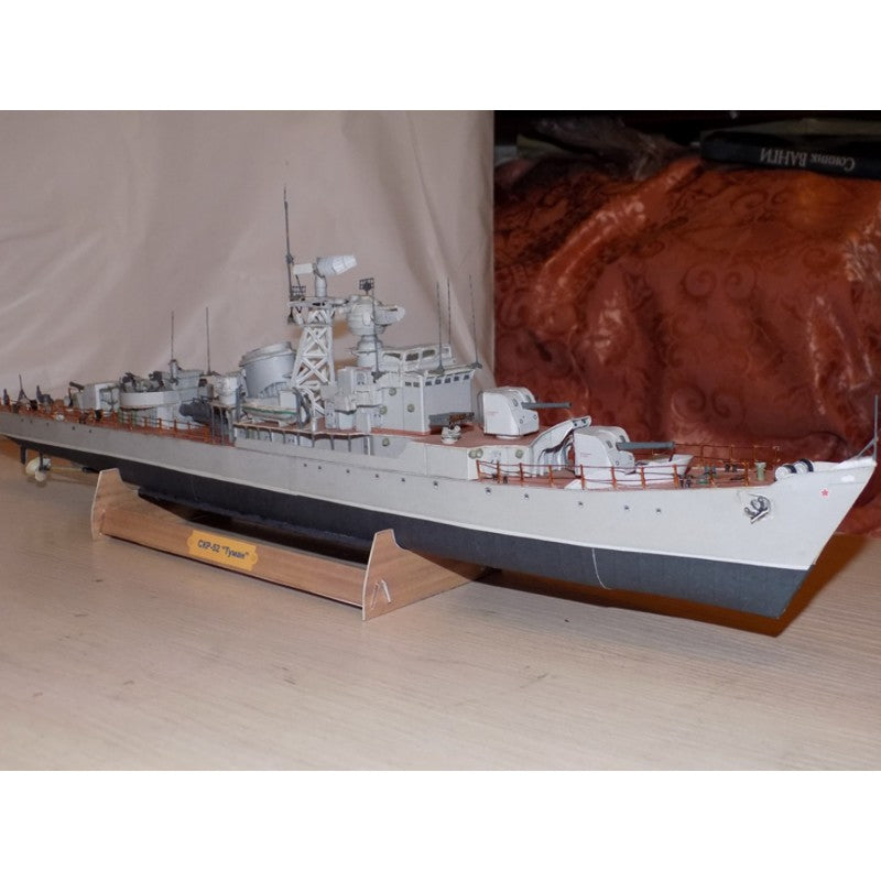 SKR-52 Fog Project 50 Patrol Ship Card Model 1:200 Orel – Modelland