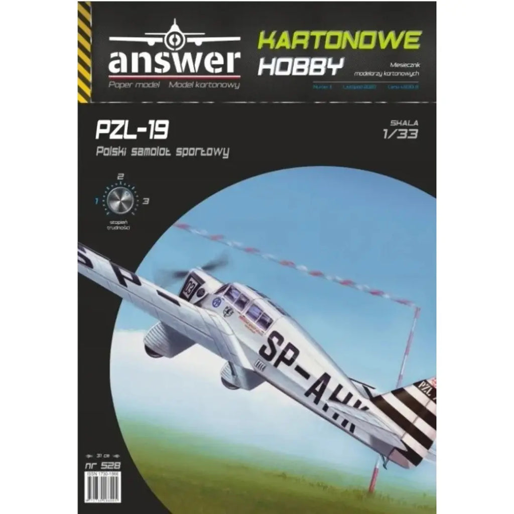 PZL-19 Card Model Kit 1:33 Scale – Answer/Angraf Polish Aircraft ...