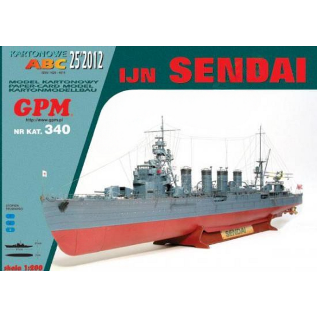 GPM IJN Sendai Cruiser Model Kit 1:200 - Detailed Naval Replica – Modelland