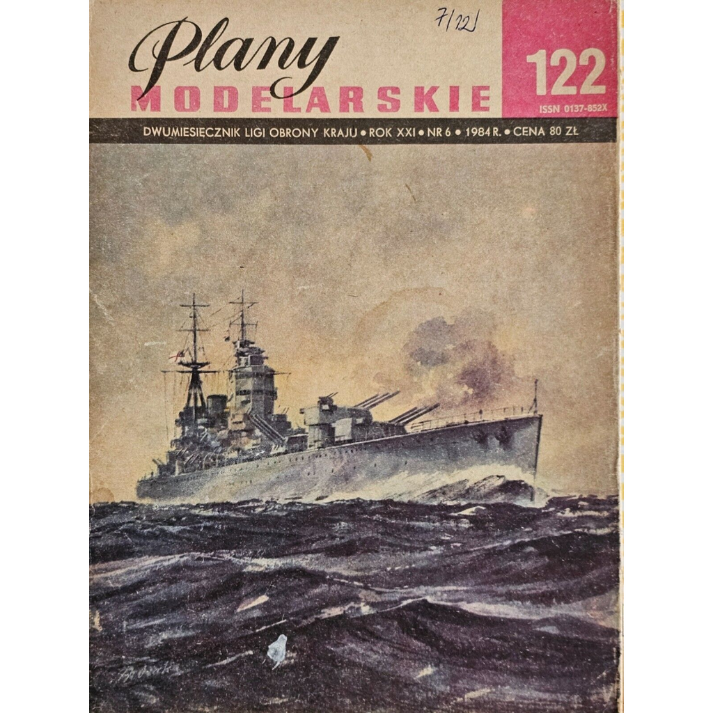 1984 HMS Rodney WWII Battleship Plans - LOK Collector's Item – Modelland