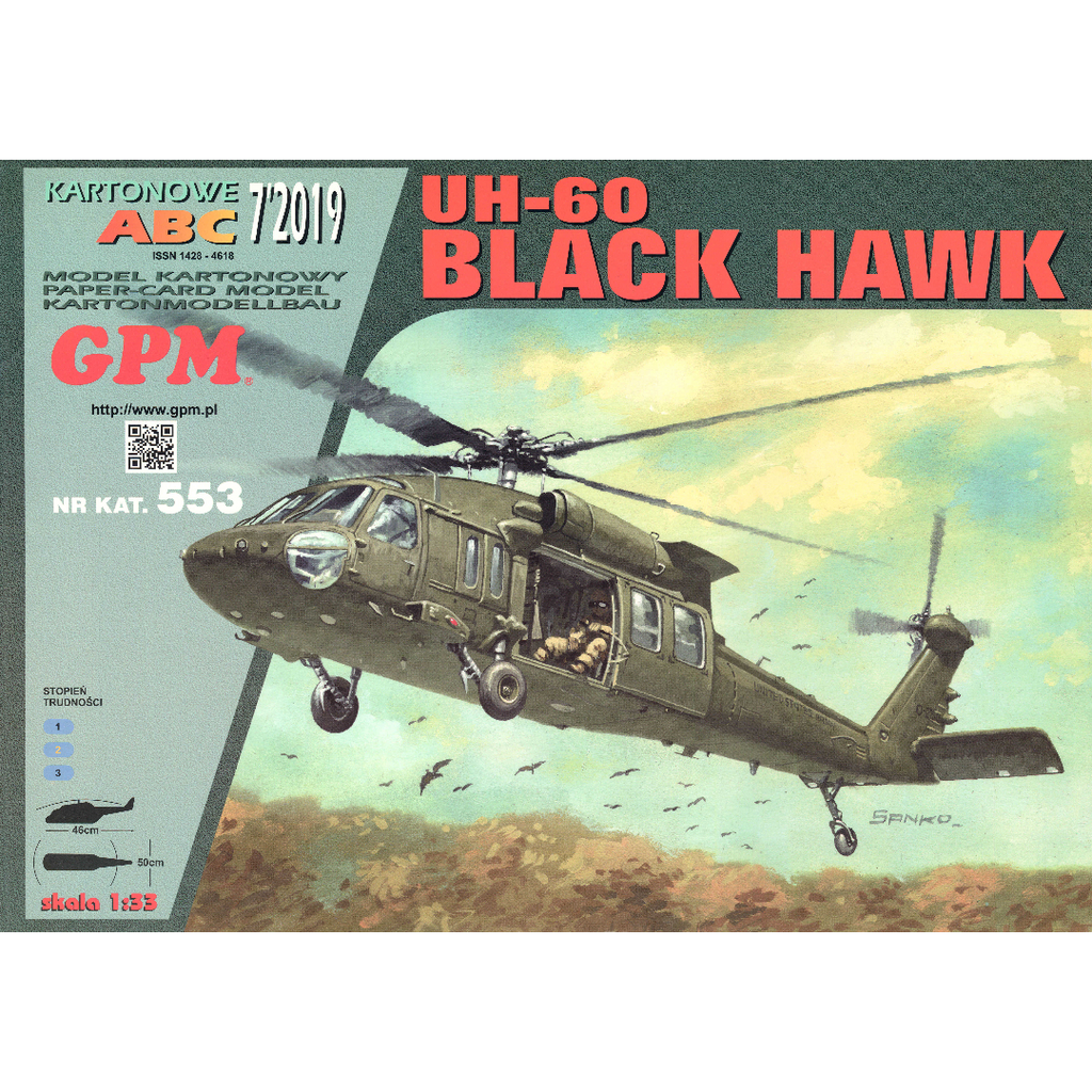 Sikorsky UH-60 Model Kit - Cardboard Black Hawk Helicopter – Modelland