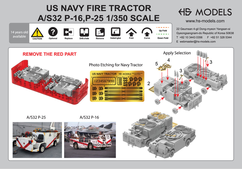 US Navy Fire Tractor A/S32 P-16, P-25 1/350 – HS Model HSM-U350046S ...