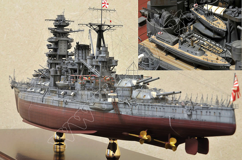 GPM Nagato Battleship Card Model Kit 1:200 - Naval History Craft ...