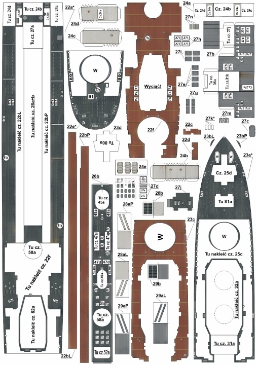 HMS Grenade 1:200 Card Model Kit – WAK Publishing – Modelland