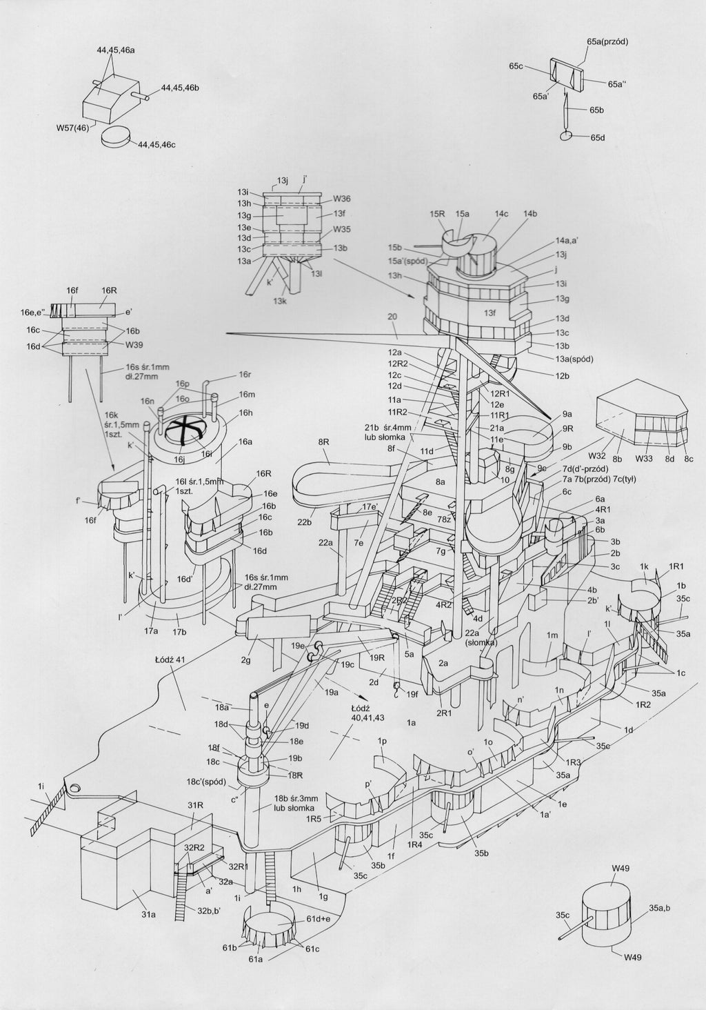 GPM USS Arizona 1:200 Card Model Kit - Detailed Naval Replica – Modelland