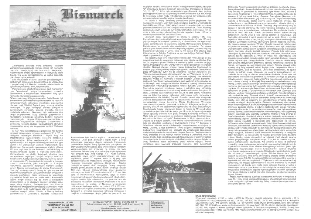 GPM Bismarck 1:200 Card Model Kit - Detailed Warship Replica – Modelland
