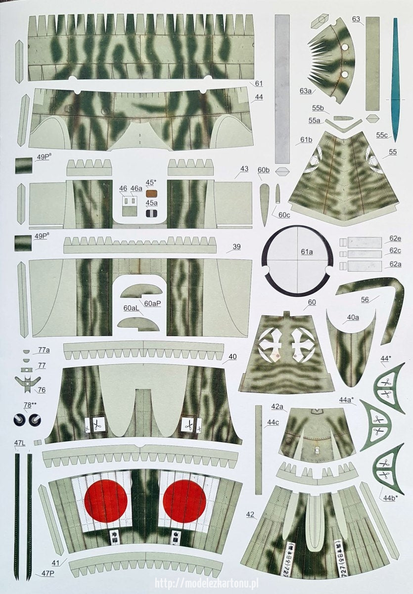 MITSUBISHI KI-51 SONIA Card Model Kit 1:33 - WAK Publishing – Modelland