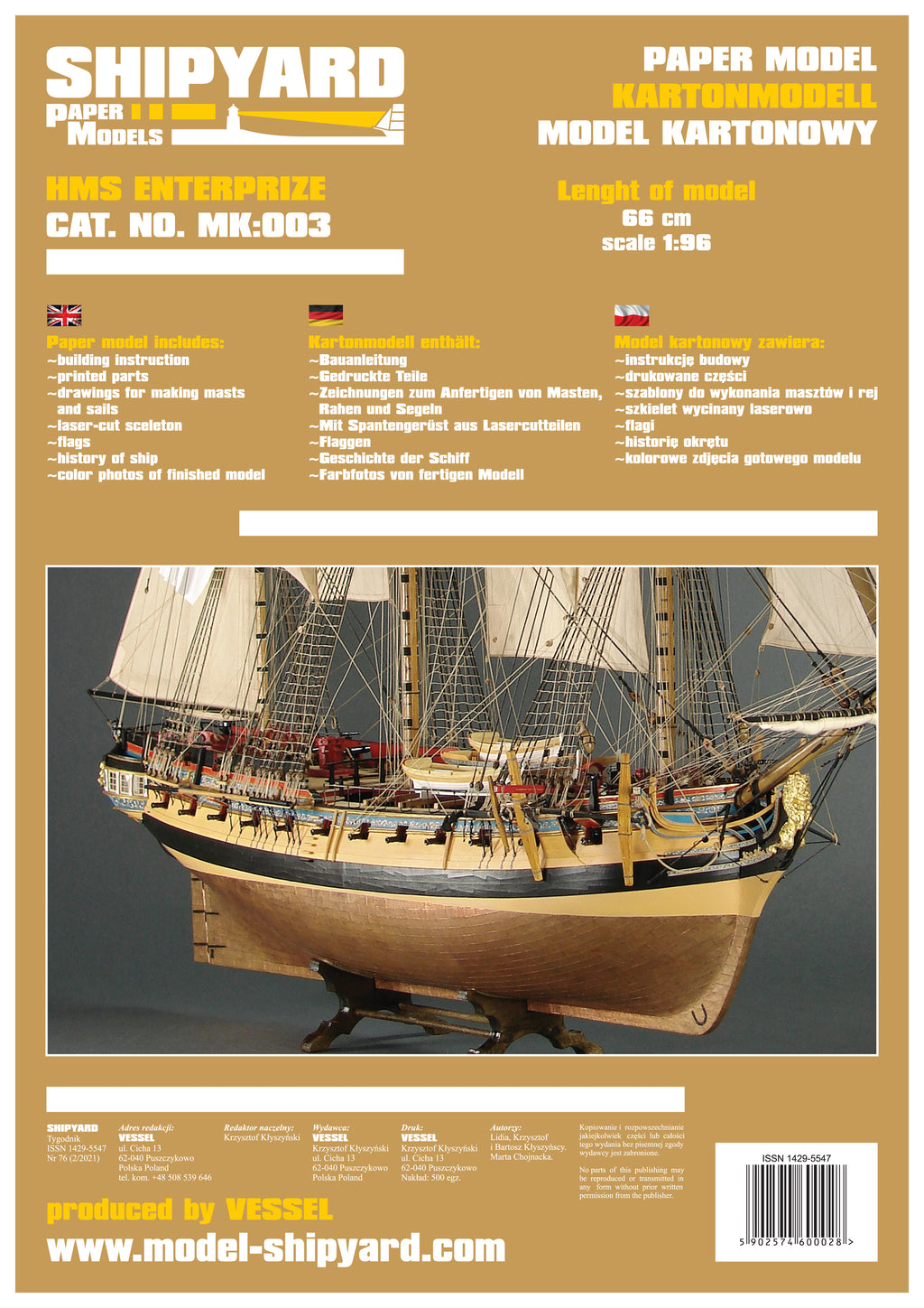 Shipyard ENTERPRIZE 1:96 Laser Cut Card Model Kit – Modelland