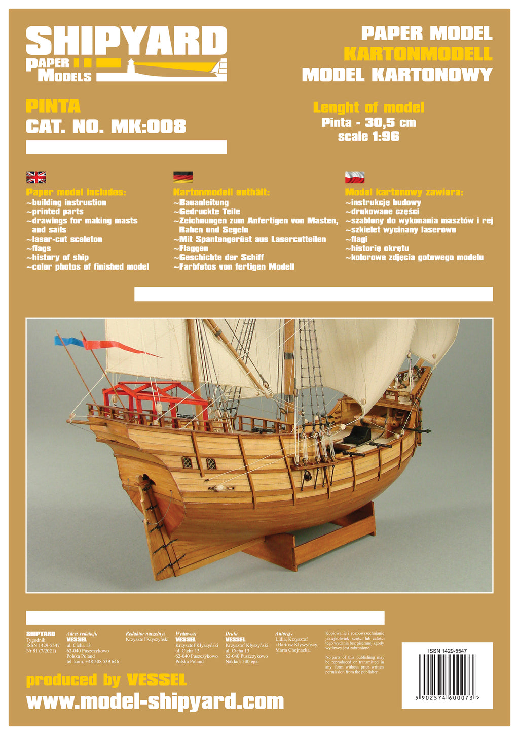 Shipyard Pinta Card Model Kit - Historical Ship Crafting – Modelland