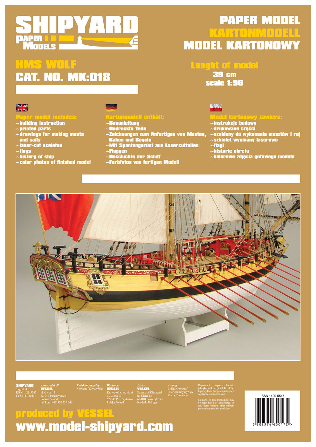 Shipyard HMS WOLF Laser-Cut Card Model Kit - Detailed Replica – Modelland