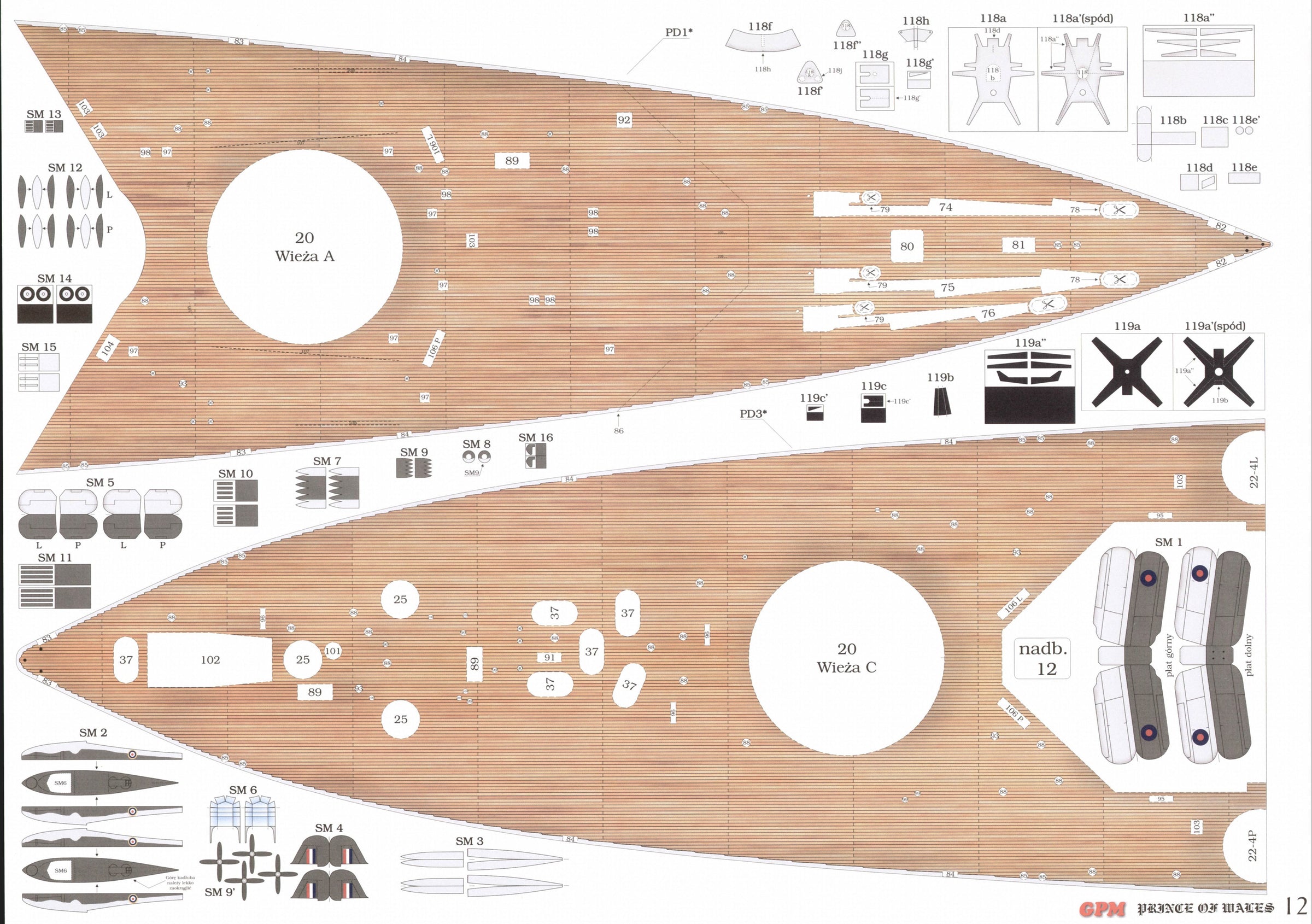 GPM HMS Prince of Wales 1:200 Card Model Kit - Detailed Replica – Modelland