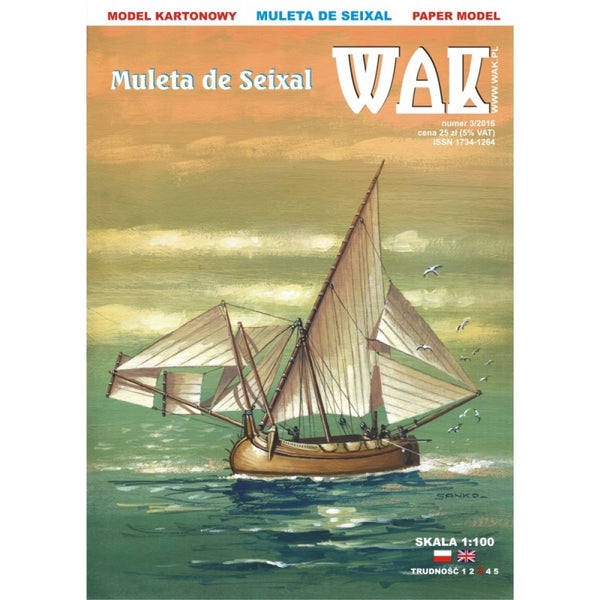 WAK – Paper Model Kits | Official Partner at Modelland